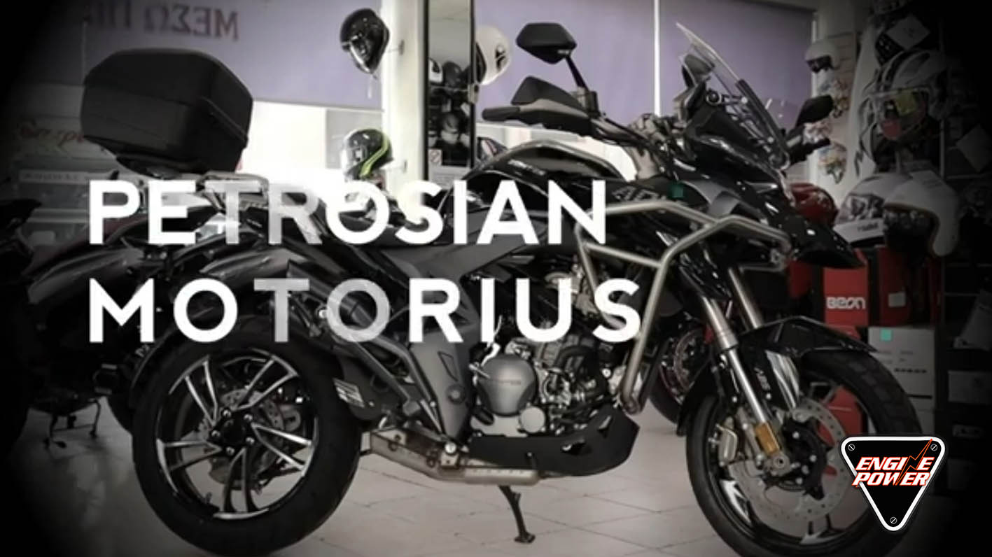 TAXI.GR | Κορωνάκος | ENGINE POWER