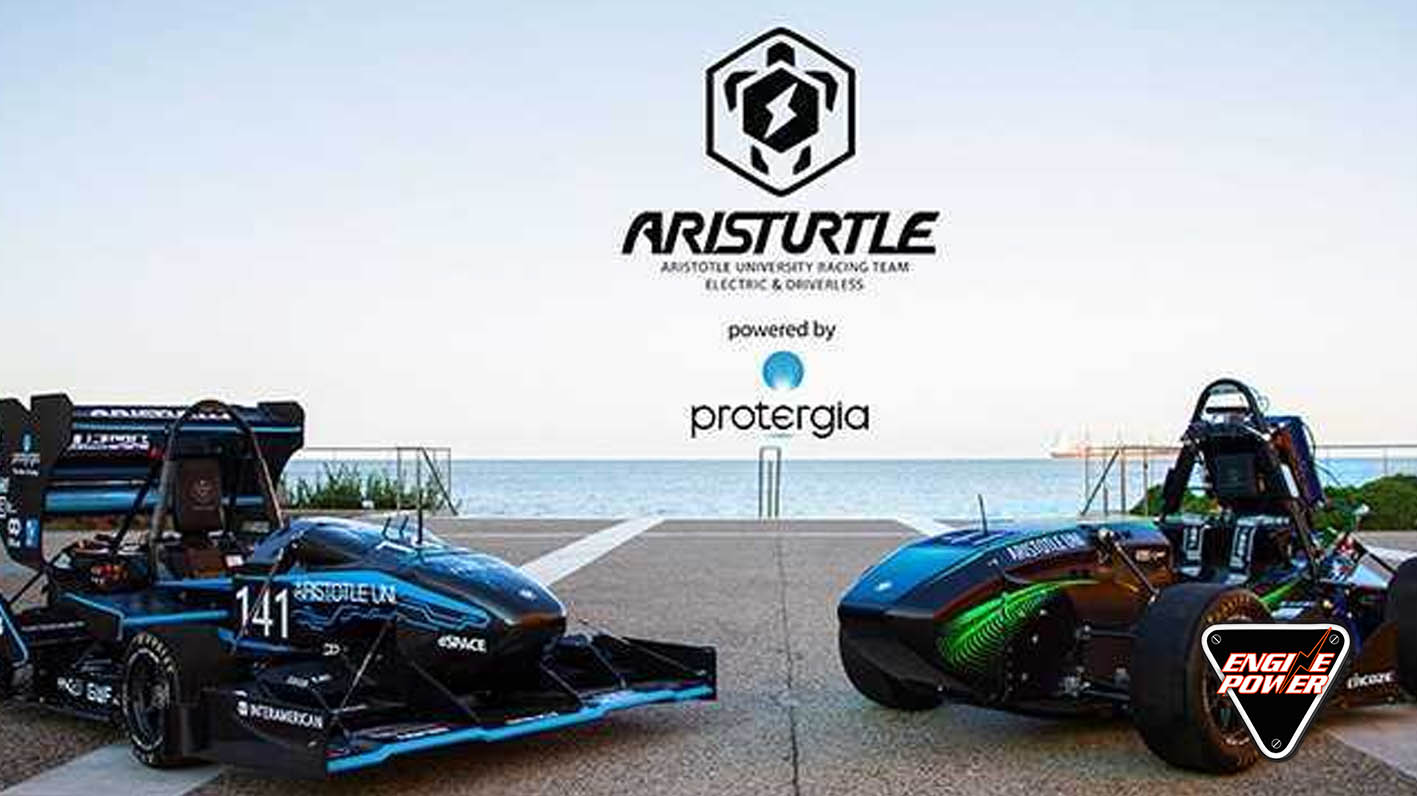 Aristotle University Racing Team Electric & Driverless - Aristurtle is ...